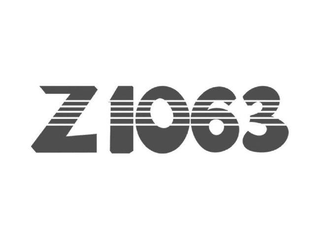 WNBZ, Z106.3 to present a locally produced radio play | Sun Community ...
